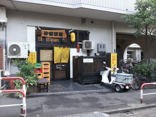 外観写真 : 仲宿酒蔵 （なかじゅくさかぐら） - 板橋区役所前/居酒屋 | 食べログ