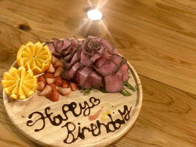 ダイニングバー ハーフムーン （Diningbar Half Moon） - 沼ノ端/ダイニングバー | 食べログ