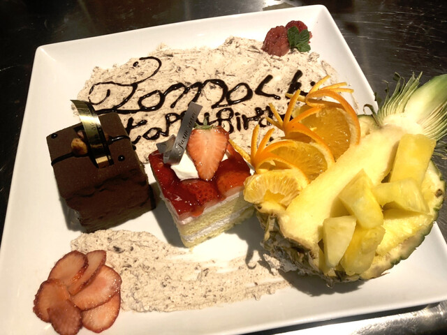 ダイニングバー ハーフムーン （Diningbar Half Moon） - 沼ノ端/ダイニングバー | 食べログ