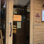 花七穂 - 高田/パン | 食べログ