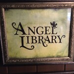 エンジェル ライブラリー （ANGEL LIBRARY） - 祇園四条/カフェ | 食べログ