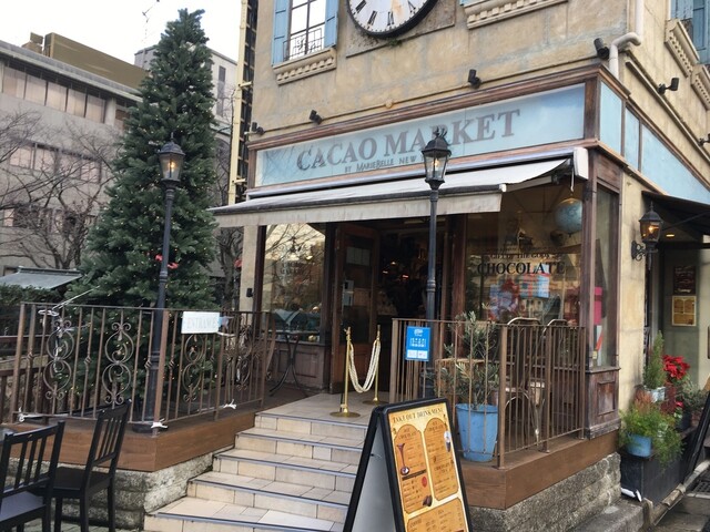 エンジェル ライブラリー （ANGEL LIBRARY） - 祇園四条/カフェ | 食べログ