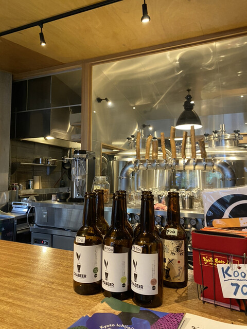 Kyoto Beer Lab - 교토 역 주변 /비어 바 [타베로그]