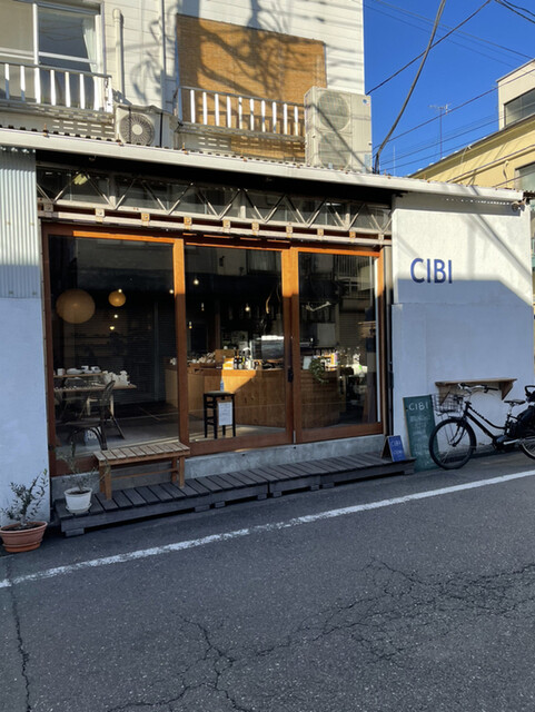 CIBI 東京店 （チビ） - 千駄木/カフェ [食べログ]