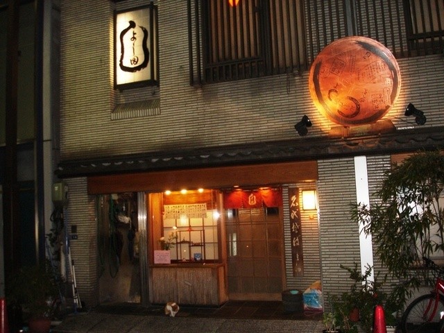 外観写真 : 【移転】そば所 よし田 銀座本店 （そばどころ よしだ） - 銀座/そば | 食べログ
