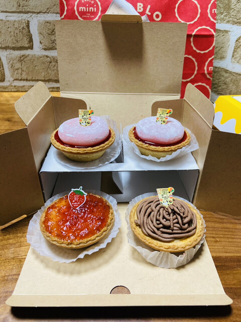 閉店】焼きたてチーズタルト専門店 パブロミニ アミュプラザ博多 閉店】焼きたてチーズタルト専門店 パブロミニ アミュプラザ博多