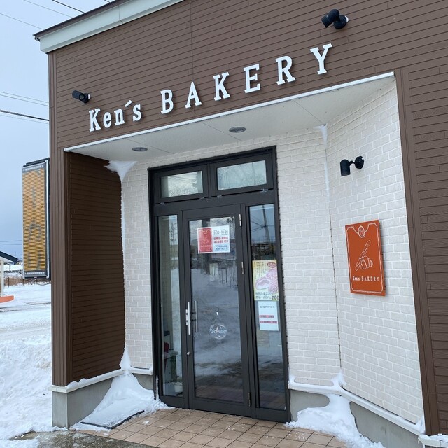ケンズベーカリー （Ken’s BAKERY 【旧店名：Ken’sベーカリー＆カフェ】） - 能代/パン | 食べログ