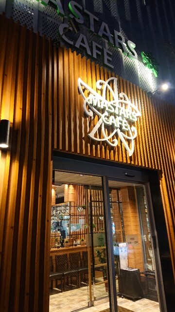 マスターズカフェ 水前寺店 （MASTERS CAFE） - 水前寺/カフェ | 食べログ