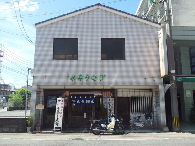 口コミ一覧 : 本家 木原鰻屋 - 佐賀/うなぎ [食べログ]