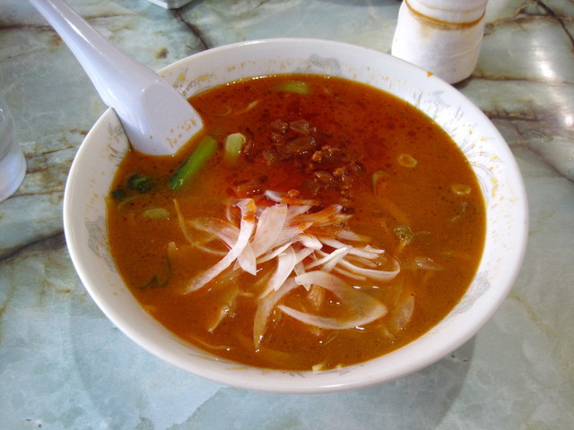 ナミキ （namiki） - 総元/ラーメン | 食べログ