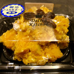 デリカキッチン セントラルパーク店 （Delica Kitchen） - 久屋大通/デリカテッセン | 食べログ