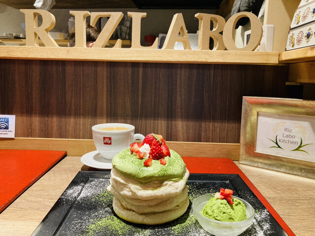 Riz Labo Kitchen 裏参道ガーデン （リズラボキッチン） - 表参道/カフェ | 食べログ