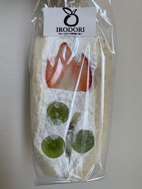 es.strawberry.. （イーエス ストロベリー） - 上盛岡/スイーツ | 食べログ