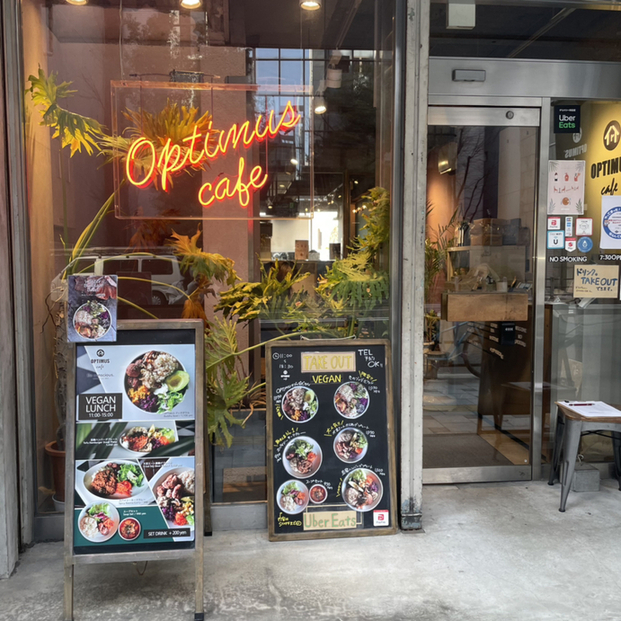 外観写真 : オプティマス カフェ （OPTIMUS cafe） - なにわ橋/カフェ | 食べログ
