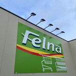 Felna 富が丘店 - 藤が丘/コンビニ・スーパー | 食べログ