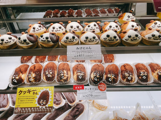 メニュー写真 : ヒロタ Echika表参道店 （HIROTA） - 表参道/シュークリーム | 食べログ