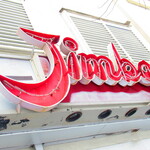 写真 : ジンベイ （Jimbay） - 豊平公園/弁当 | 食べログ