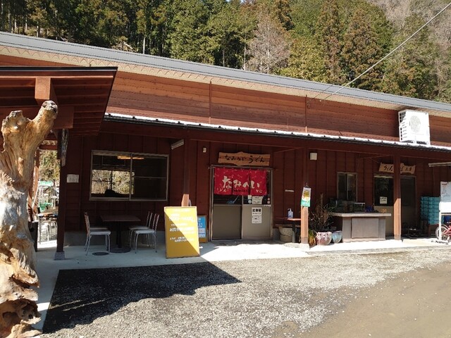 なみへい食品 （なみへいうどん） - 伊予立川/うどん | 食べログ