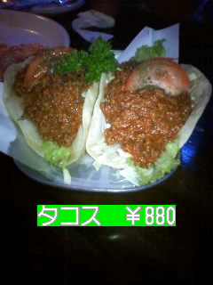 スモーキーベアーズ - 本蓮沼/洋食 | 食べログ