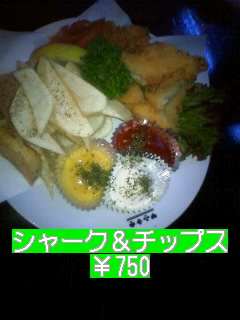 スモーキーベアーズ - 本蓮沼/洋食・欧風料理（その他） [食べログ]