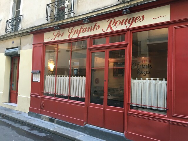 Les Enfants Rouges - パリ/ビストロ | 食べログ