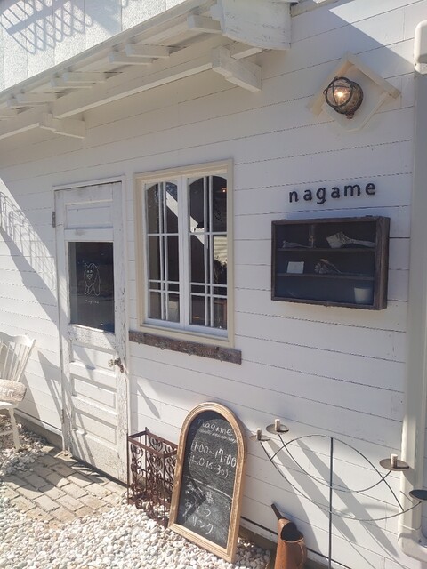 うつわと喫茶 ナガメ （nagame） - 最知/カフェ | 食べログ