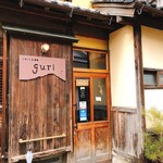 カフェ&ビービー グリ （CAFE&BB guri） - 伊根町その他/カフェ | 食べログ