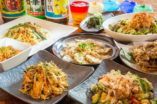OKINAWAN BAR MAMI-ANA （バー・マミアナ）のご予約 - 麻布十番/沖縄料理 | 食べログ