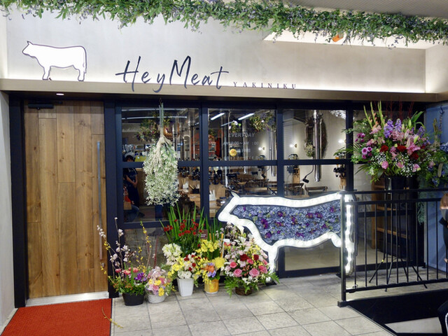 外観写真 : HEY MEAT （ヘイ ミート） - 狸小路/焼肉 | 食べログ