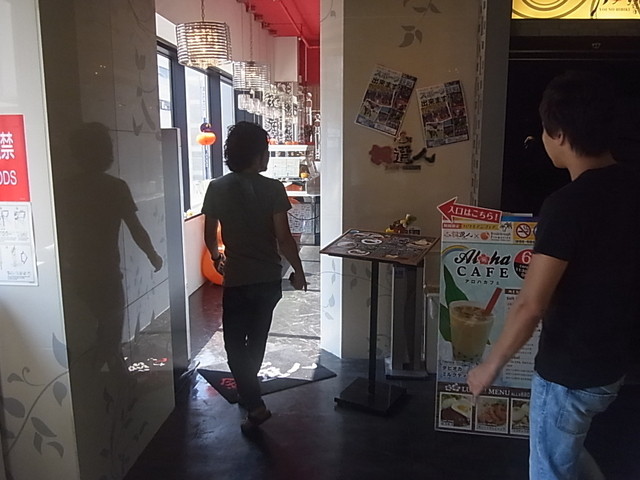 アロハ カフェ （Aloha CAFE） - 渋谷/ハワイ料理 | 食べログ