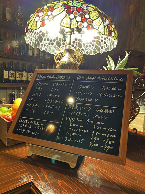 メニュー写真 : THE BAR YANAGI （ザ バー ヤナギ） - 近鉄四日市/バー | 食べログ