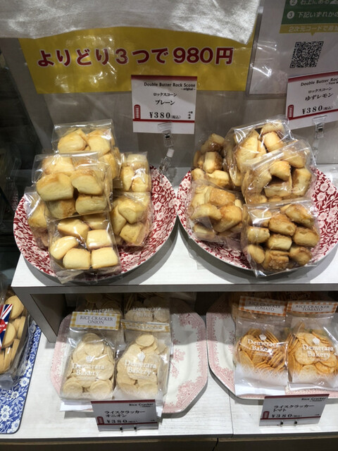 メニュー写真 4ページ目 : デメララ・ベーカリー （Demerara Bakery） - 新宿/洋菓子 | 食べログ