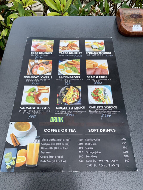 メニュー写真 : Cafe 808 （Café 808／カフェエイトオーエイト） - 北谷町/カフェ | 食べログ