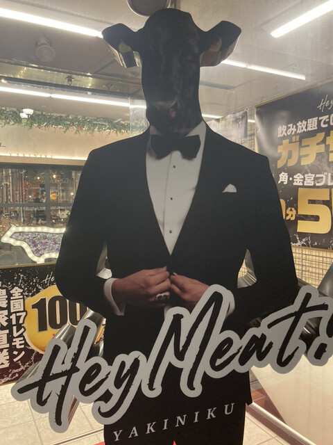 外観写真 : HEY MEAT （ヘイ ミート） - 狸小路/焼肉 | 食べログ