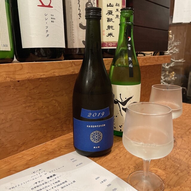 写真 : 暁煙 （akatsuki smoke） - 広島/居酒屋 | 食べログ