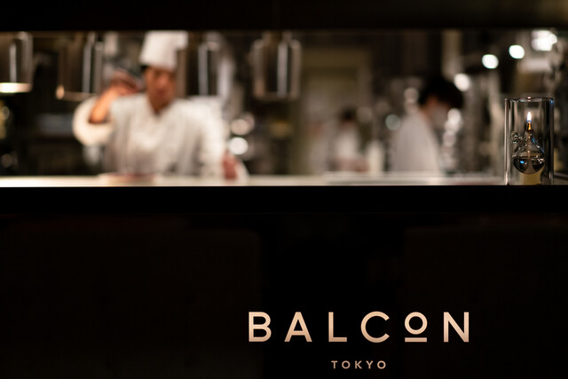 写真 : BALCON TOKYO （バルコン・トーキョー） - 六本木一丁目/フレンチ | 食べログ