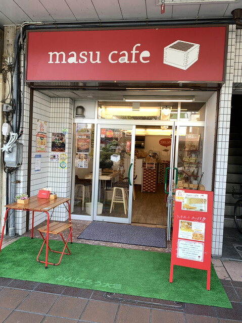 masu cafe （枡カフェ） - 大垣/カフェ | 食べログ