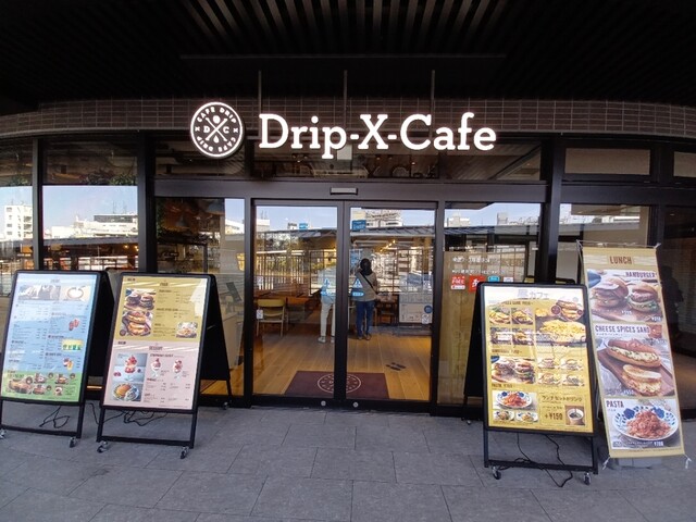 Drip-X-Cafe ヴィアイン大阪京橋店 （ドリップ エックス カフェ） - 京橋/カフェ | 食べログ