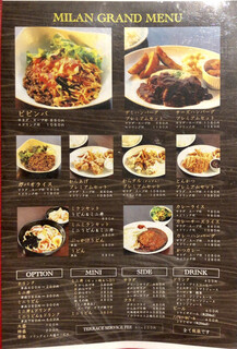 メニュー写真 : MILAN RIVERSIDE TERRACE （【旧店名】sports cafe MILAN） - 新潟/ダイニングバー ...