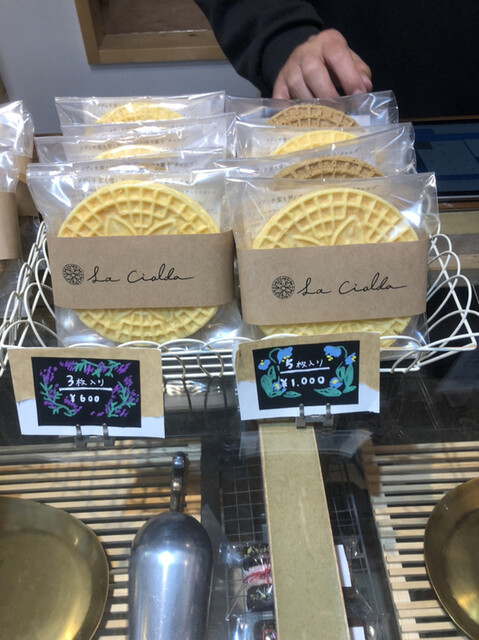 La Cialda （ラ・チャルダ） - 自由が丘/カフェ | 食べログ