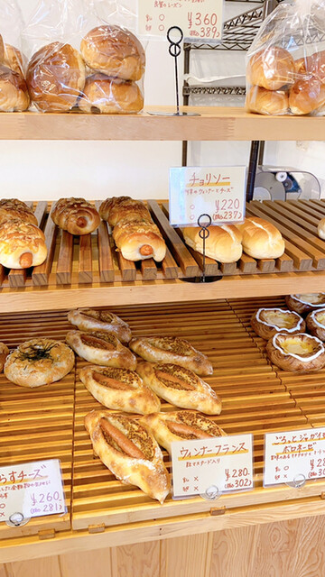 料理写真 : TUMUGI BAKERY （ツムギベーカリー） - 金沢文庫/パン | 食べログ