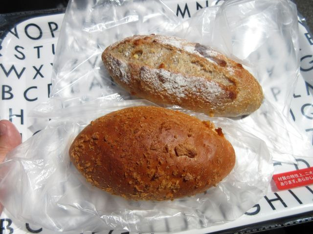 パン・ド・ブレ （Pain de Ble） - 平田町/パン | 食べログ