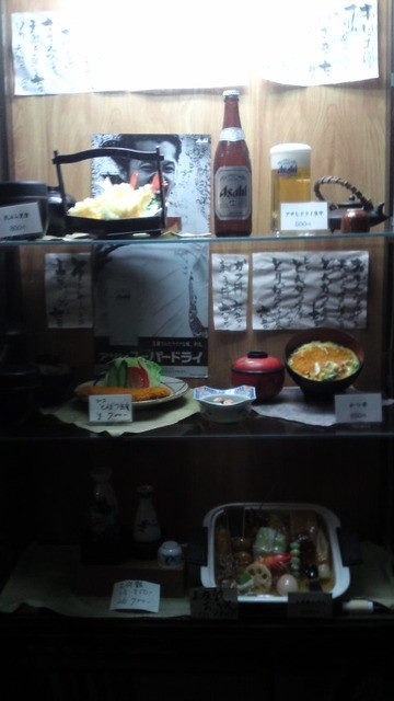 水軍 （すいぐん） - 福音寺/おでん | 食べログ