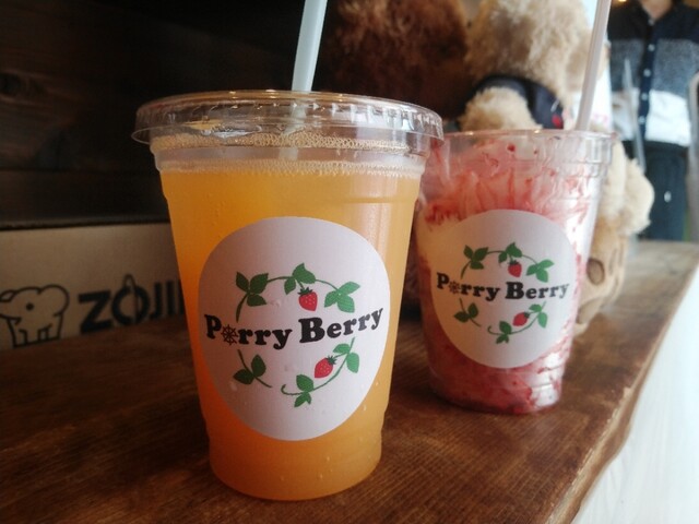 【移転】Perry Berry （ペリーベリー【旧店名】焼きたて米粉パンケーキ カフェ いろり） - 伊豆急下田/カフェ | 食べログ