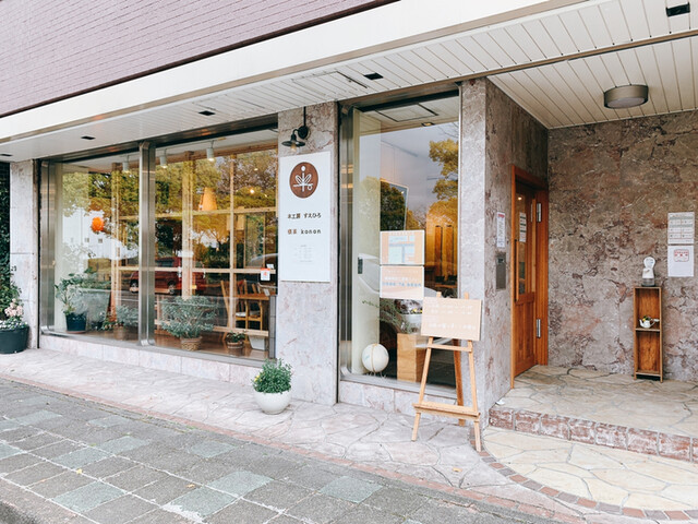 konon～木の音～ （コノン） - 妙興寺/カフェ | 食べログ