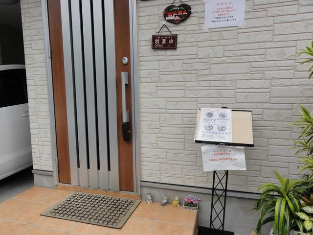 タイヤイー - 朝霞/タイ料理 | 食べログ