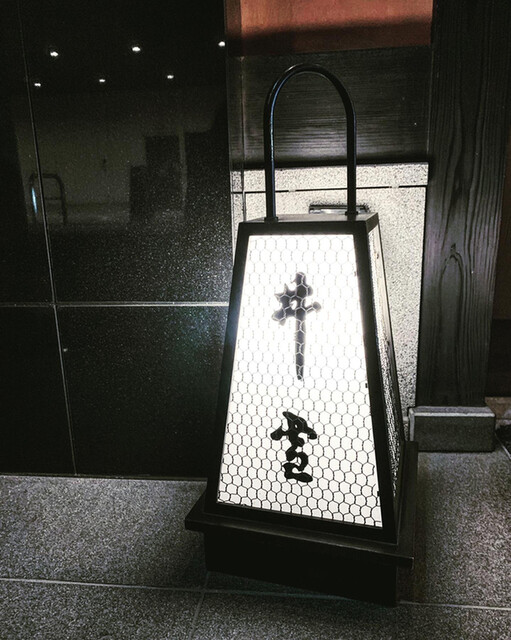 『経験できた喜び。』by Zapril : 井雪 （いゆき） - 東銀座/日本料理 [食べログ]