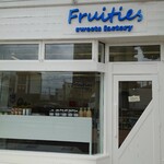 Fruities （フルーティーズ） - 高畑/洋菓子 | 食べログ