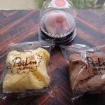 Fruities （フルーティーズ） - 高畑/洋菓子 | 食べログ