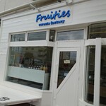 Fruities （フルーティーズ） - 高畑/洋菓子（その他） | 食べログ